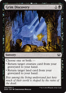 Break the cycle – Simply Sixty MtG